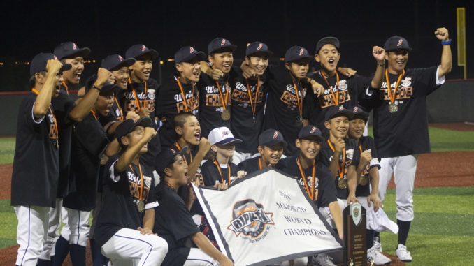 Stadium Becomes Exclusive Home for 2019 Cal Ripken Major/70 World ...